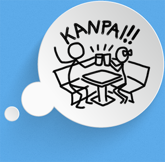 Japanese Entertainment Culture